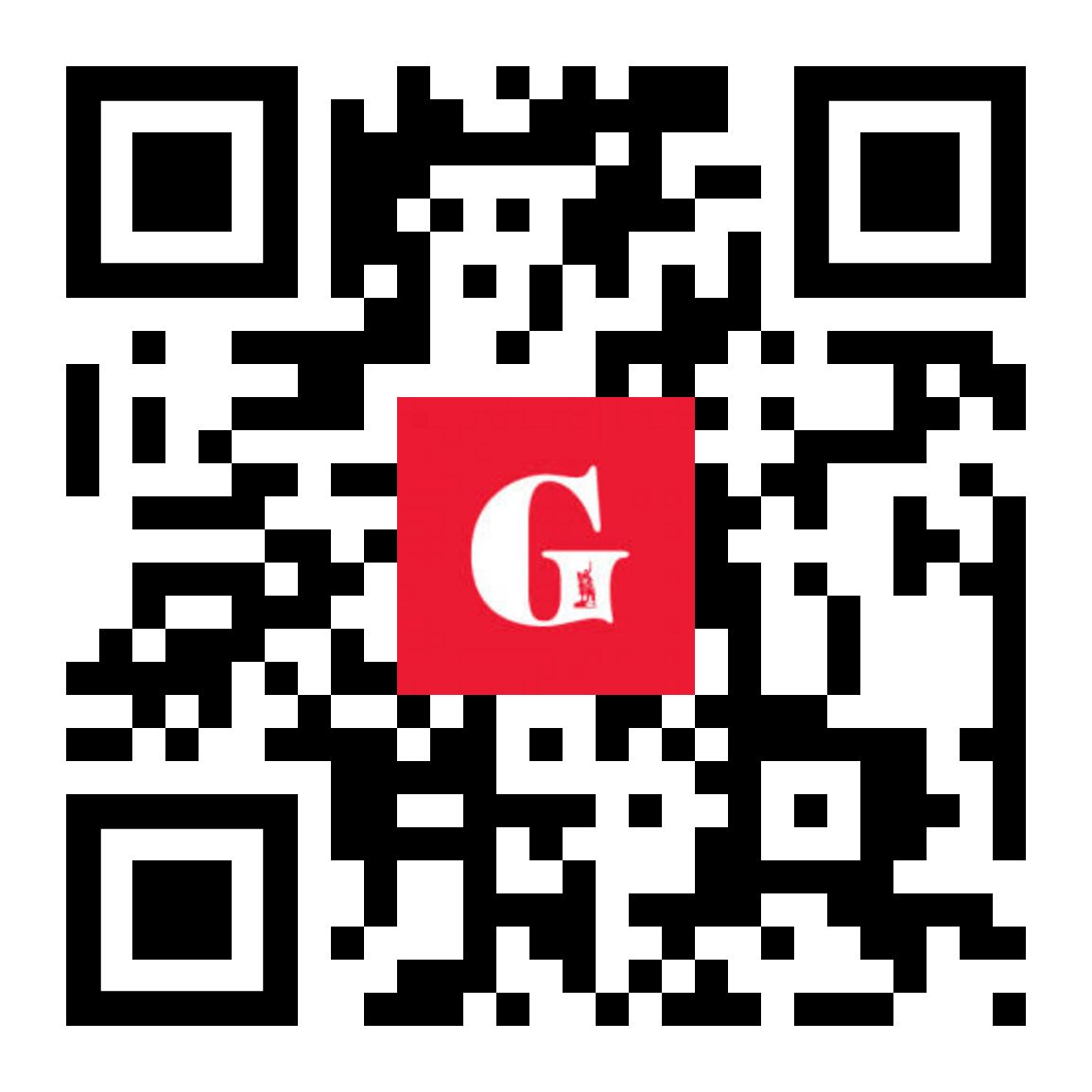 GDS are acum si COD QR! Nu pierde timpul, informează-te din mers ...